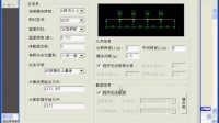 第21讲连续檩条计算PKPM教学视频