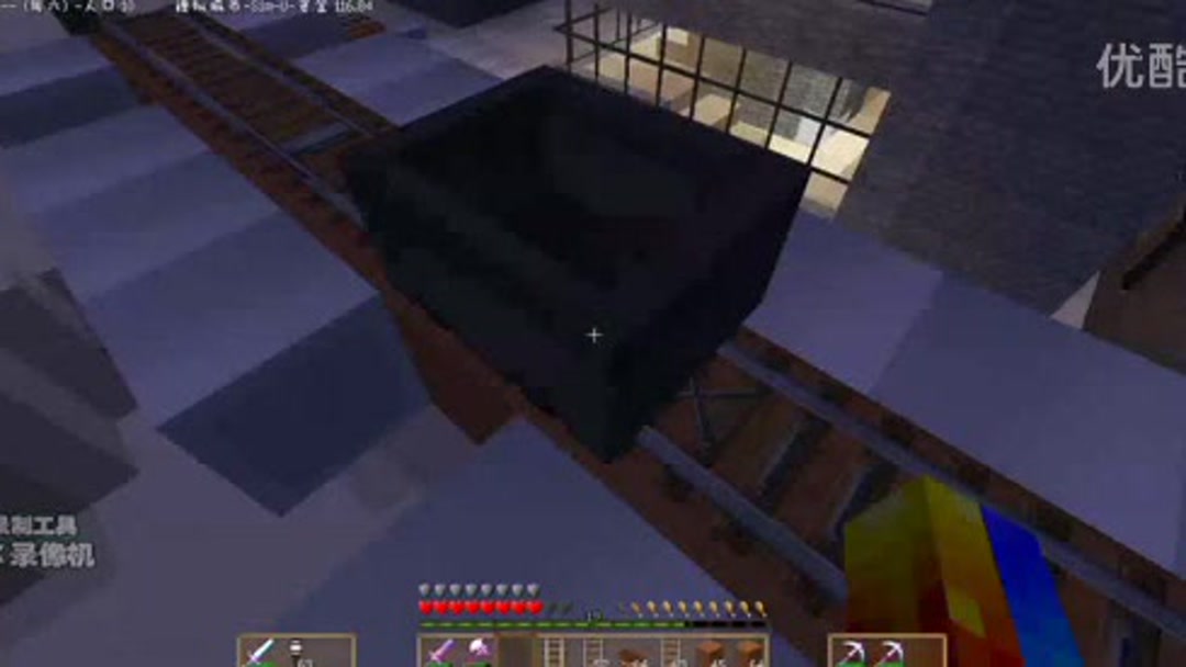 Minecraft—模拟城市模组生存—第十集—试玩烟花过山车(大结局)