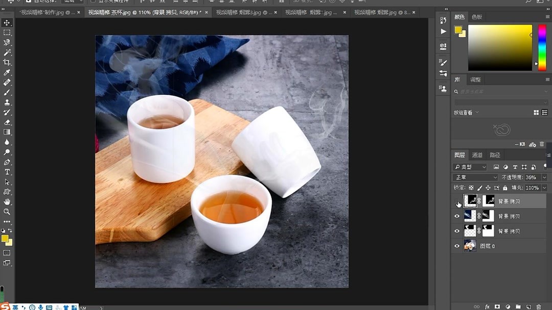 PS添加图层蒙版抠烟雾 给图片添加烟雾效果