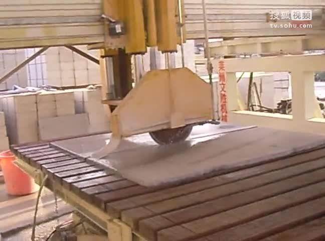 石材设备莱州文胜石材机械红外线桥切石材切割机加工