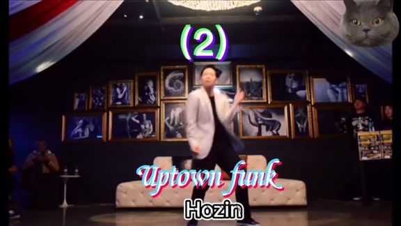 #街舞#Hozin #uptownfunk 李春林?穿西装跳POP 婚礼可以尝试