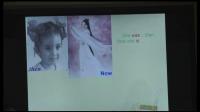 [配课件教案]外研版英语四下《I was two then.》湖北伍老师-市一等