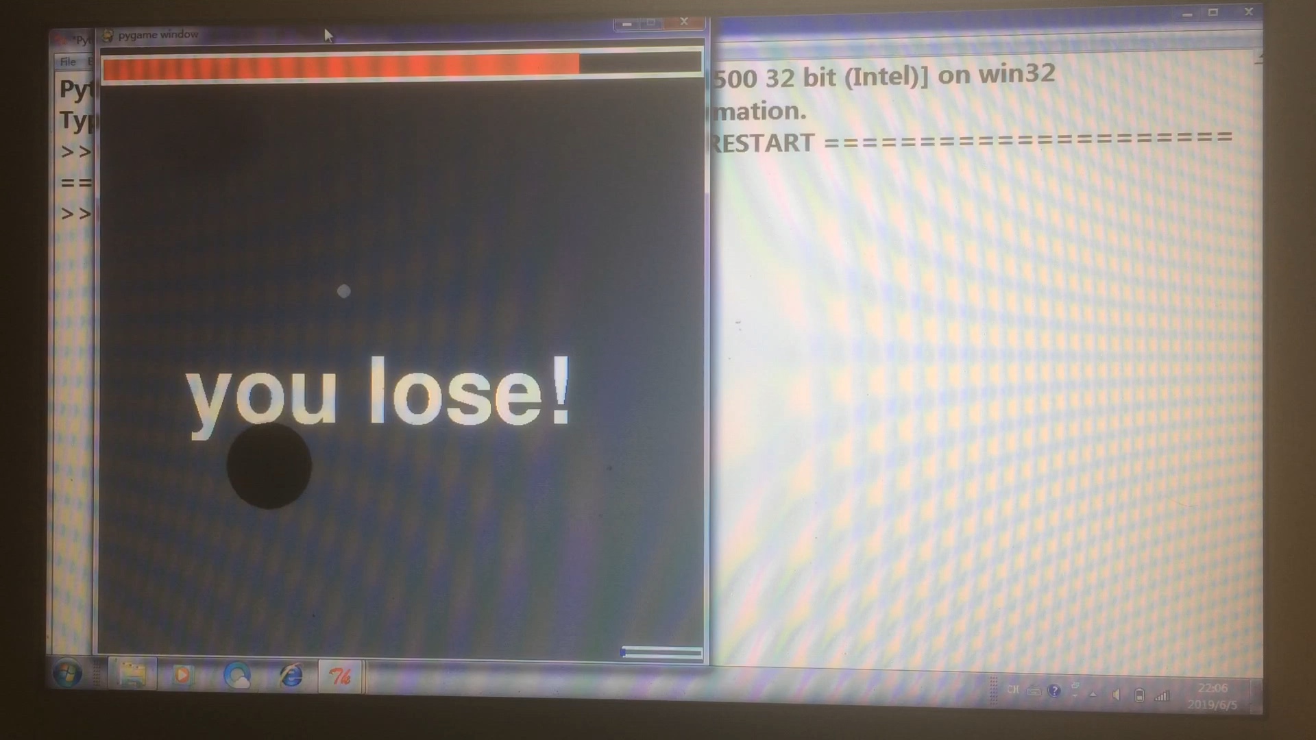 python编程自制弹幕游戏