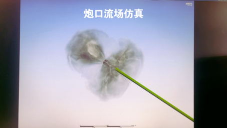 ANSYS FLUENT炮口流场仿真三维渲染动画
