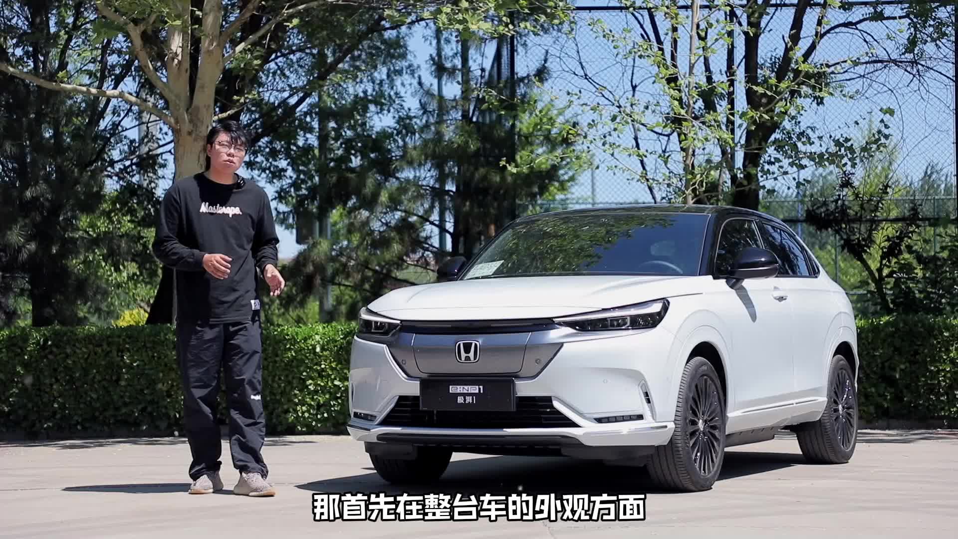 老牌车企如何打造纯电动车?试广汽本田e:NP1