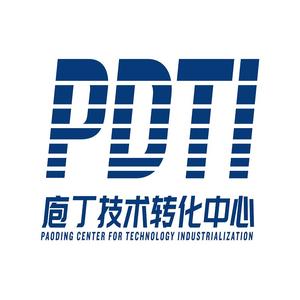 庖丁技术转化中心 