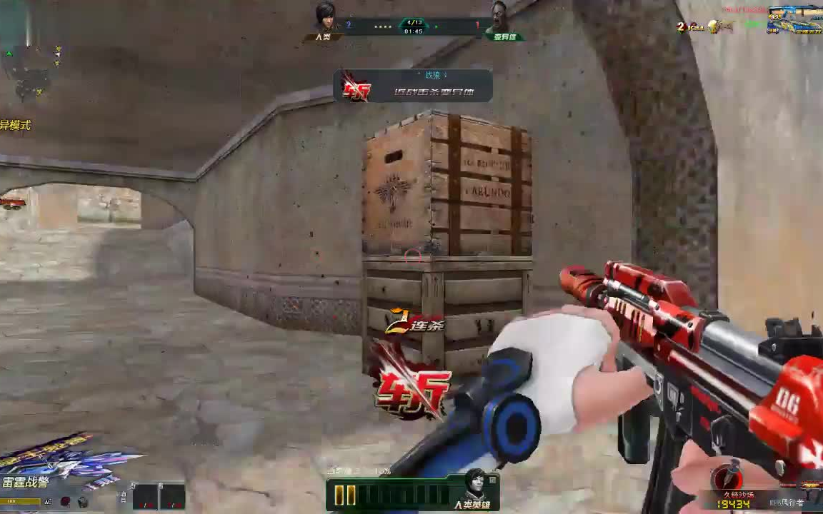 生死狙击:1年前的变态装备到如今依旧强势;只要我走位骚,僵尸就抓...