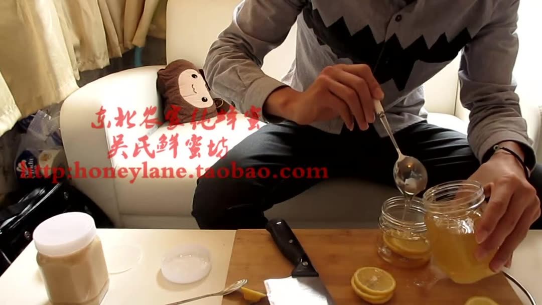 DIY美容美白蜂蜜柠檬茶