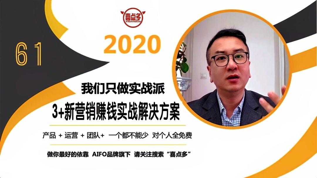 老板,如何写内容营销文案?抓人眼球又打破推广困局!