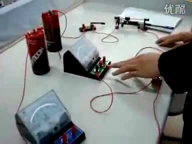 用电流表和电压表测量电阻