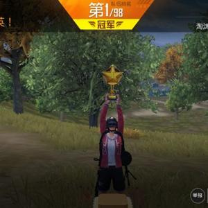 焦子宸游戏解说 