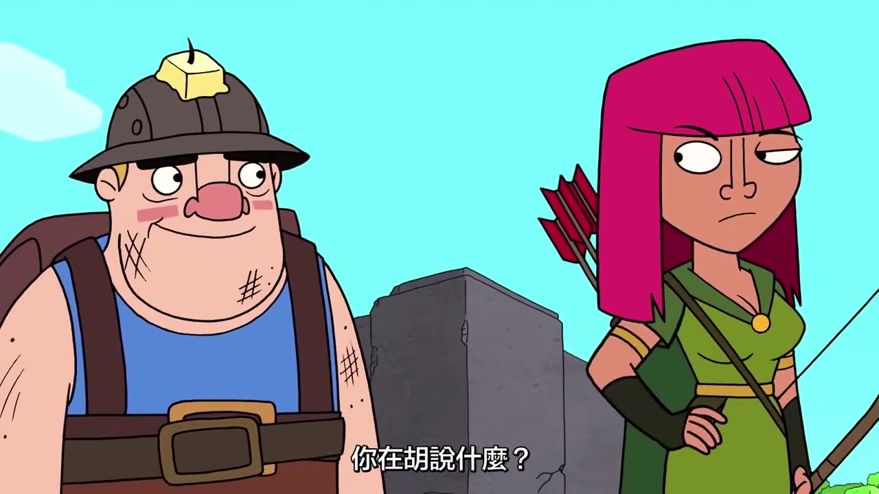 《皇室战争动画》皮卡飞到对方的村庄里,黑水兵将得到升级!