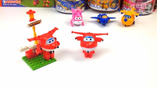 ...乐高积木玩具乐高我的世界 超级飞侠2乐迪 超级飞侠动画片中文版 ...