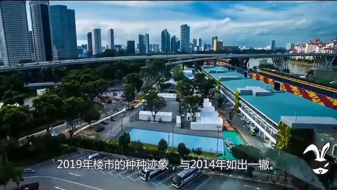 根据数据显示,楼市要重复2014年?购房者的幻想被打破