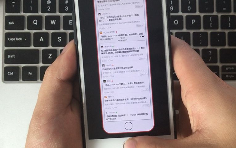 教你用iphone截长图,快来试试吧!