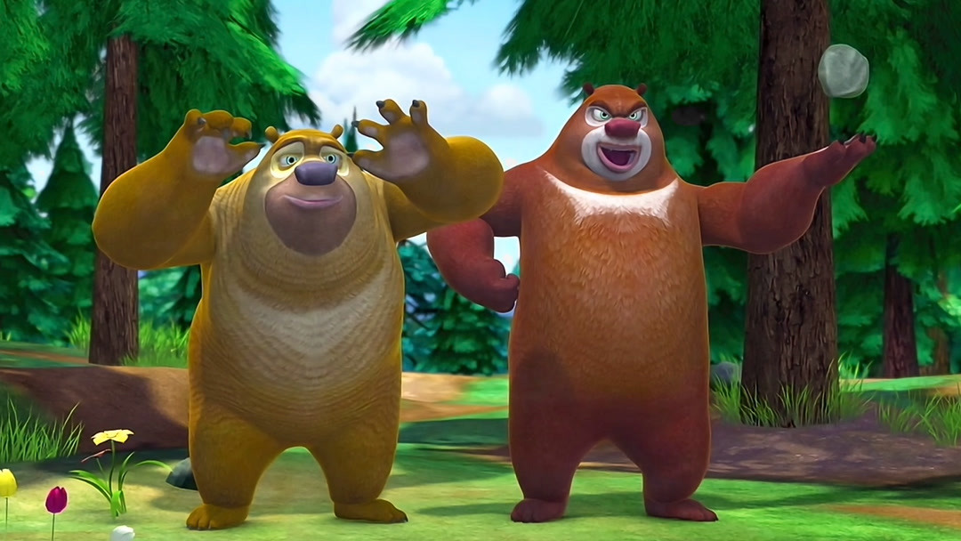 熊出没全集 第316集