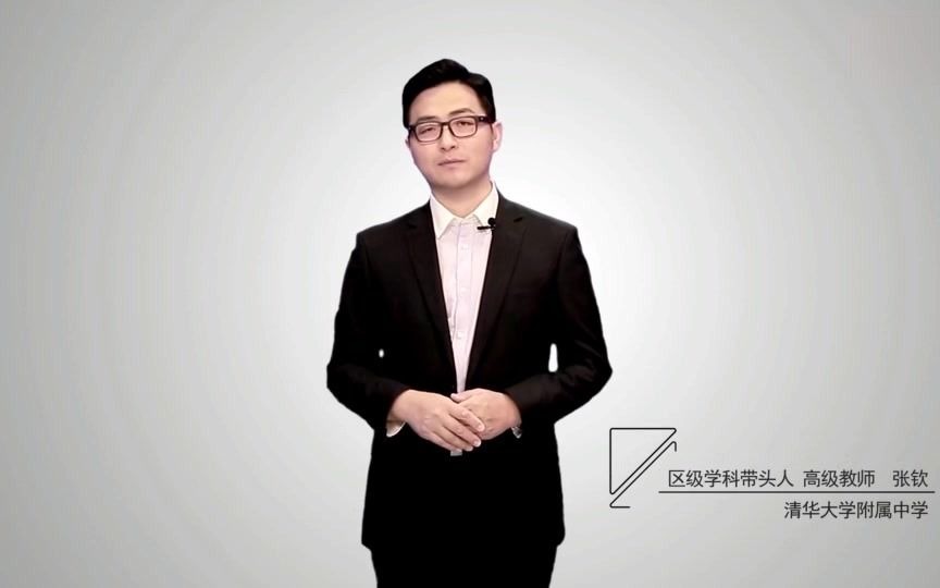 初一数学 不等式和不等式组总复习