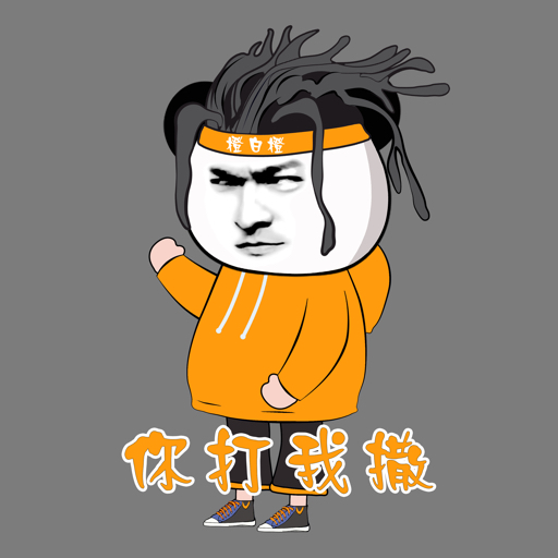 大梦谁先觉1985 