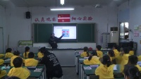 5.教科版小学科学四年级下册《导体与绝缘体》安徽省市级优课