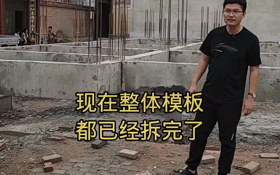 框架结构别墅独立基础全貌是这样～