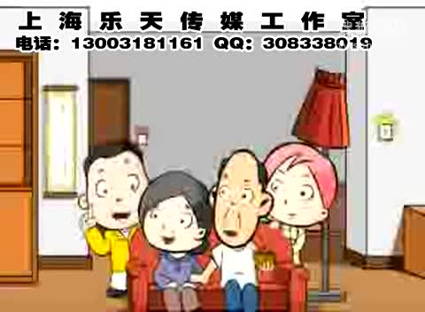 上海flash制作,动画片头制作,AE动画制作