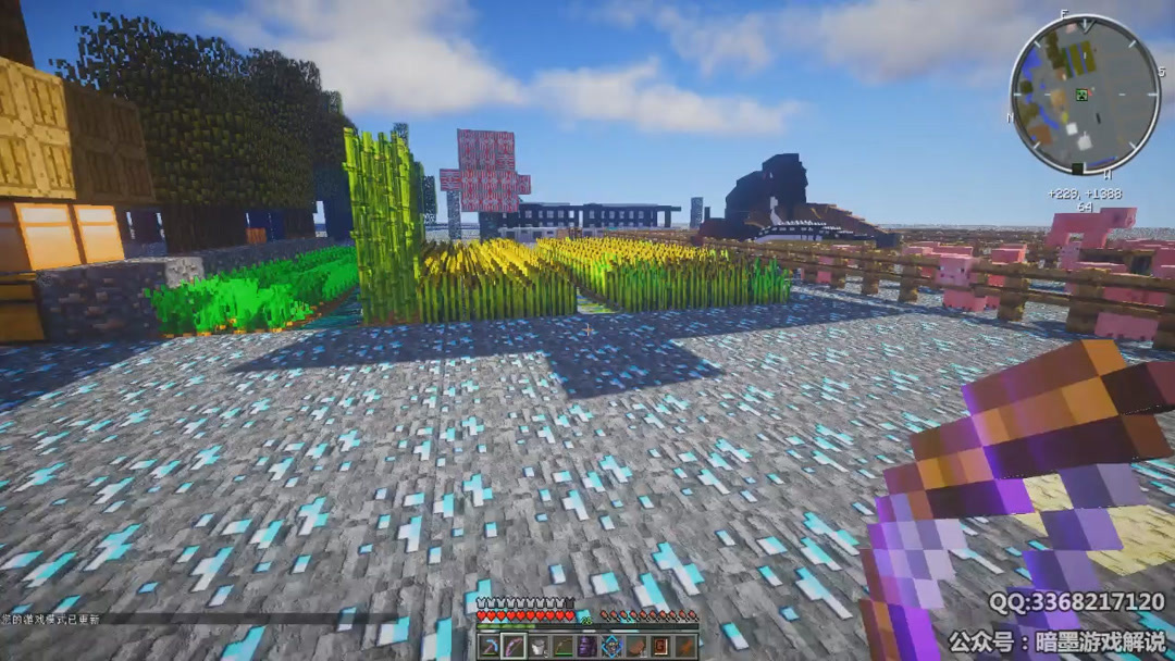 我的世界钻石大陆 养恐龙 #36 去火星计划