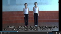 浙江微课网-磐安县实验小学-形体课程-跳跃练习2