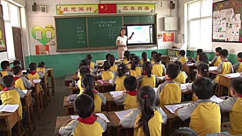 长方形和正方形的面积整理与复习