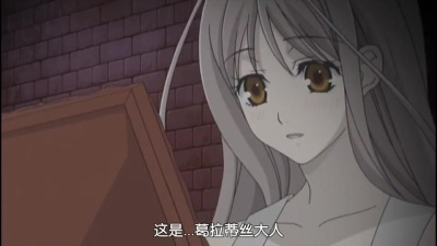 动漫:画家劝妖精帮男主,妖精的主人却出现了,画家惨了