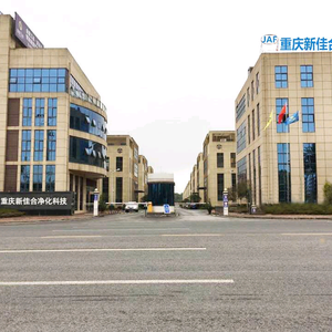 重庆新佳合净化科技 