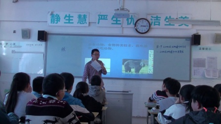 动物在生物圈中的作用
