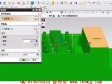 7.ug8.0视频教程-ug8.0同步建模替换面的使用