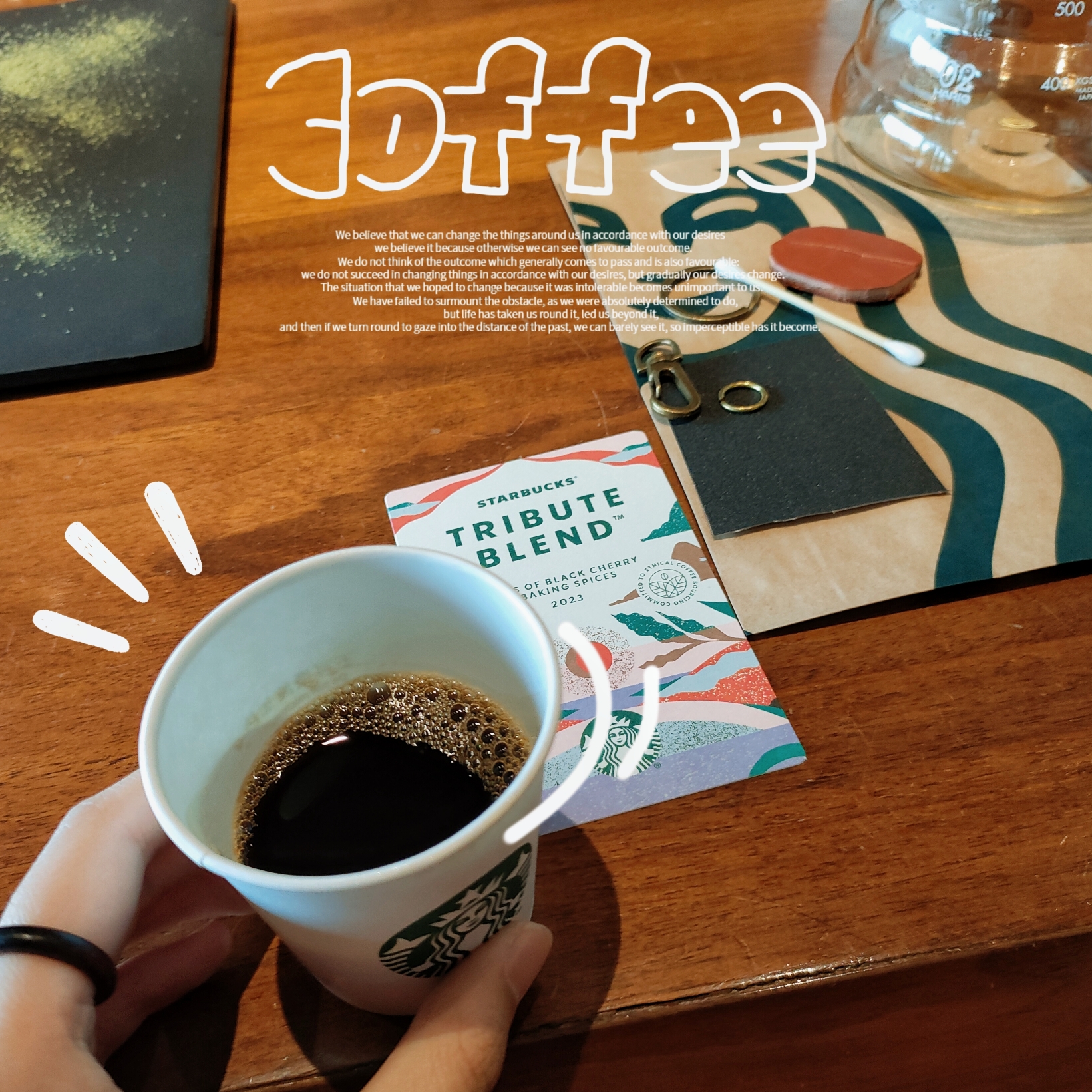 230412-又来参加星巴克咖啡品鉴活动啦