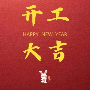 鲲跃微课堂 