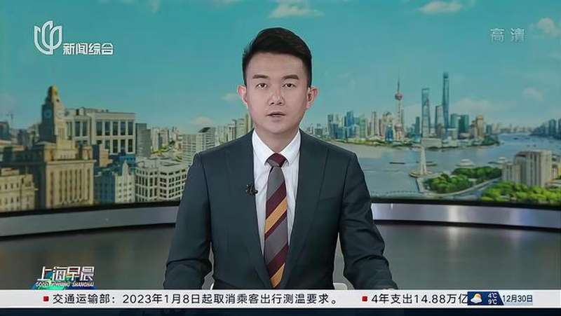 苏州轨交S1号线拟更名,与上海地铁11号线相接