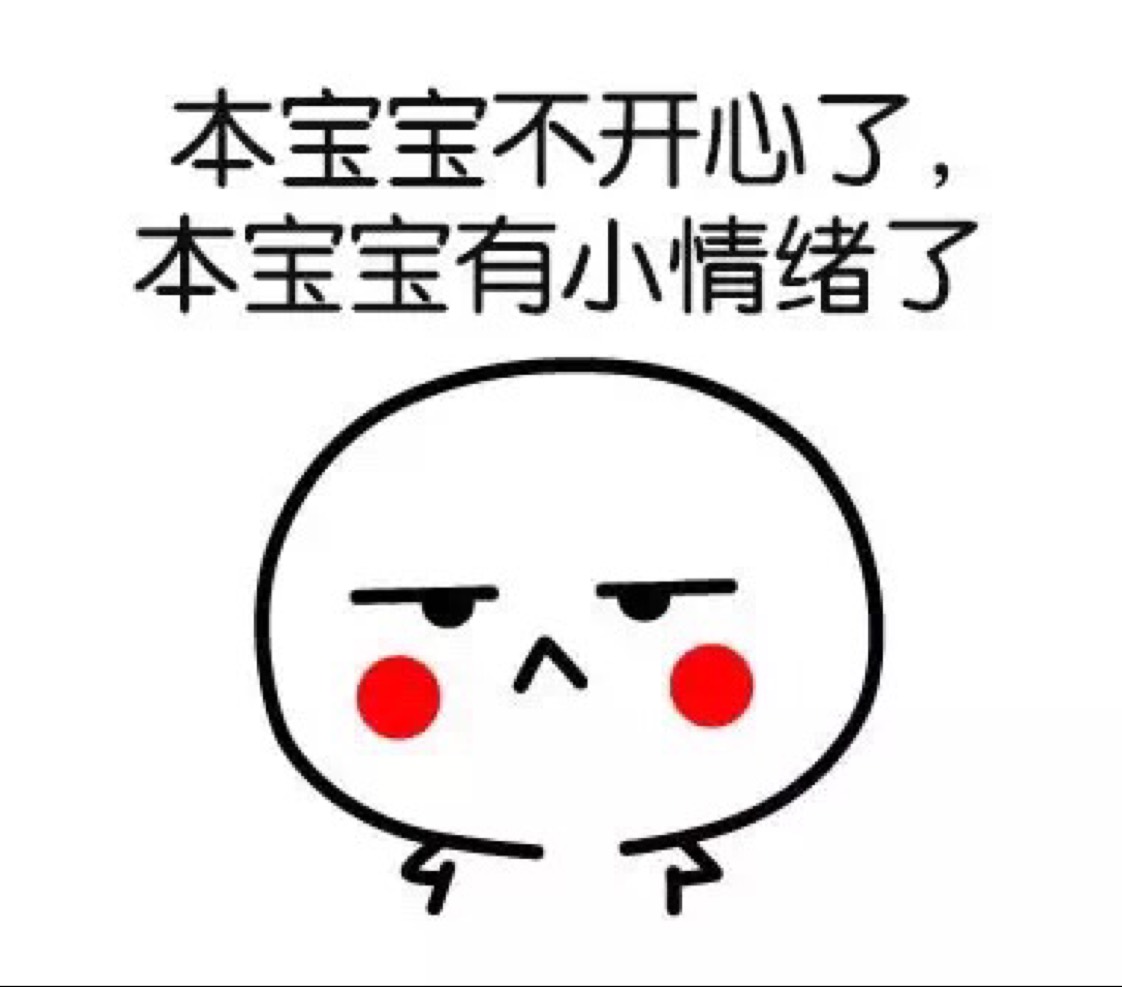 Xu彤浩 
