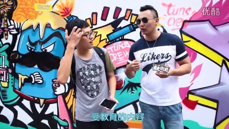 你第一次看动作小电影是什么时候?