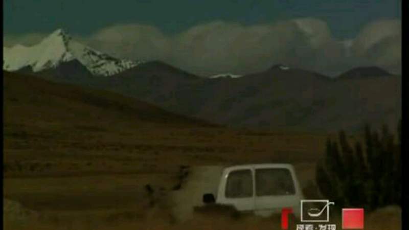 世界屋脊天上西藏