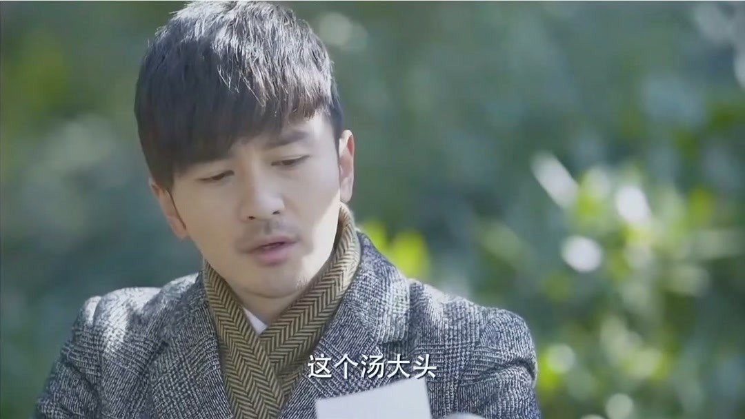 刀光枪影17集:高天行刺杀任务失败,找上任非常寻求帮助