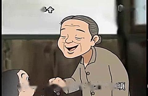 我在佛教电影_《念佛成佛故事》动画片截了一段小视频