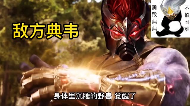 实现自己既定的目标,必须能耐得住寂寞单干