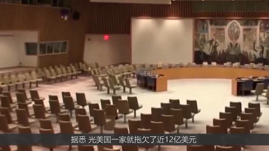美国不缴纳12亿联合国会费,89国纵容,世界看向中国