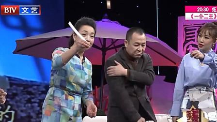 还记得《还珠格格》中容嬷嬷扎紫薇的经典片段吗? 戴春荣揭秘背后...