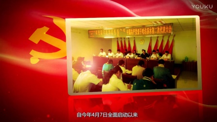 铭记信仰 守望北疆