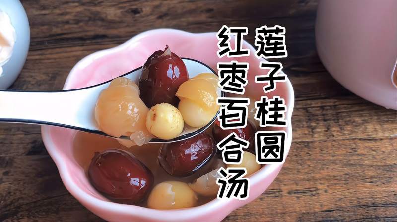 天气冷了我家常煮这个甜品,做法简单营养好,妈妈和孩子都爱喝