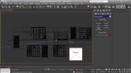 老外超写实3Dmax建筑动画雪景制作教程04