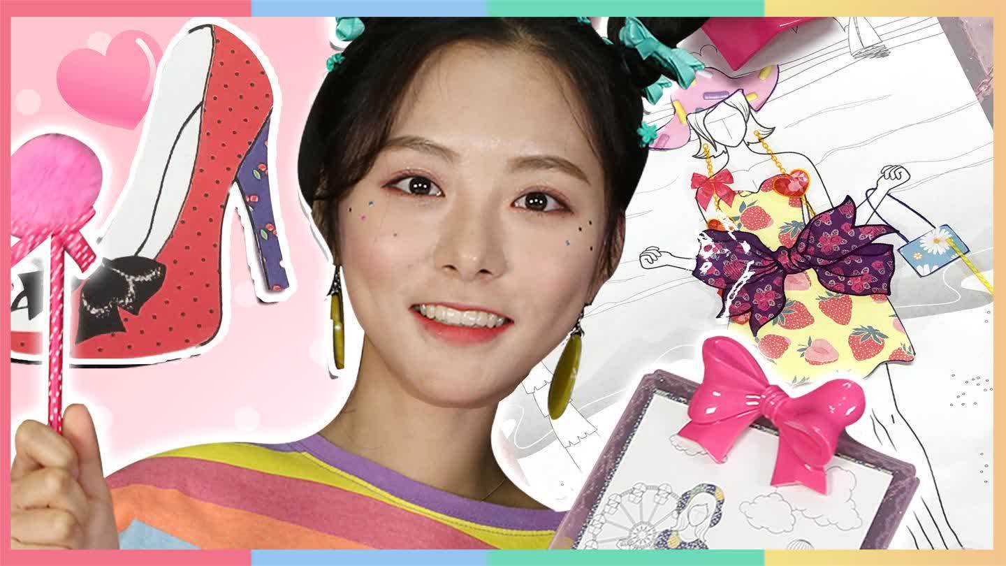 顶级时尚设计师凯利 DIY华丽宴会礼服 | CARRIE