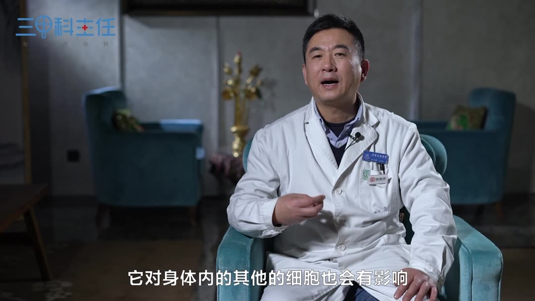 什么是原发性中枢神经系统淋巴瘤的靶向治疗