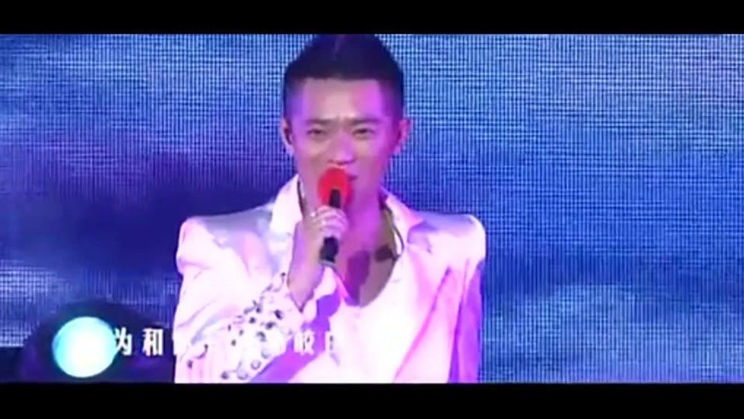 凤凰传奇演唱会2013年【高清】附一