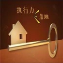 易企宣企业宣传片机构 